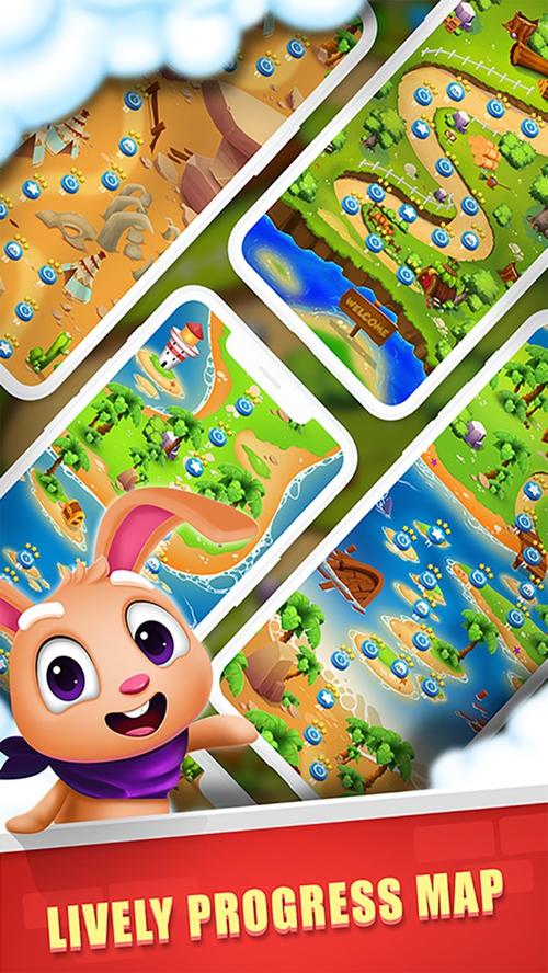 宠物天天消app截图