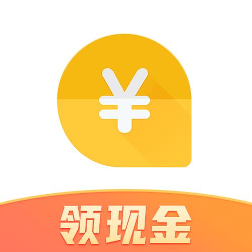 掉钱眼儿app最新版