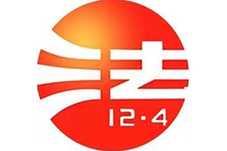 全民普法赢现金截图