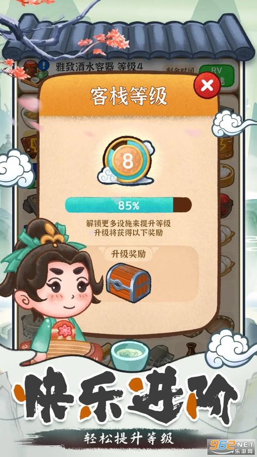 筑梦江南红包版1.0.2图标