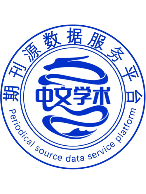 论文库