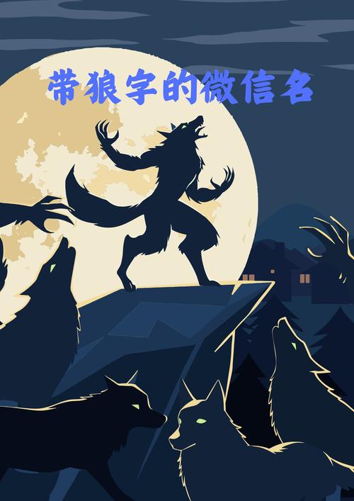 独狼漫画app官网版
