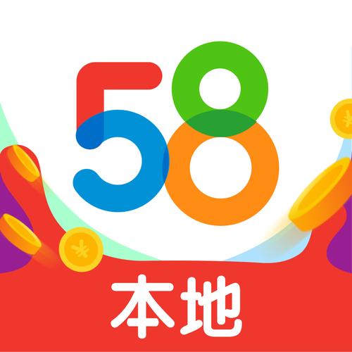 58小说网手机版