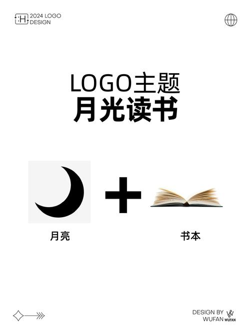 月亮听书破解版截图