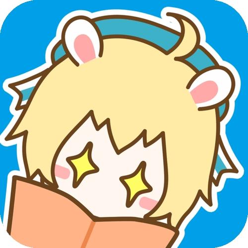 漫画台破解版永久VIP最新版2022