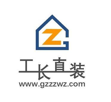 天白直装v1科技图标