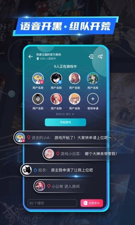 22克云游戏官网版