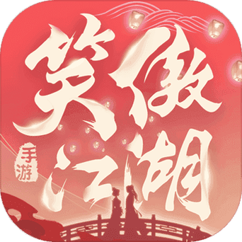 新笑傲江湖自动挂机脚本图标