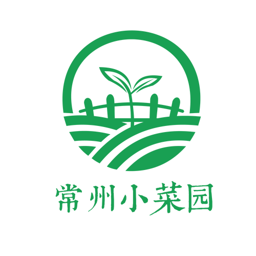 悠悠菜园赚钱版下载安装截图