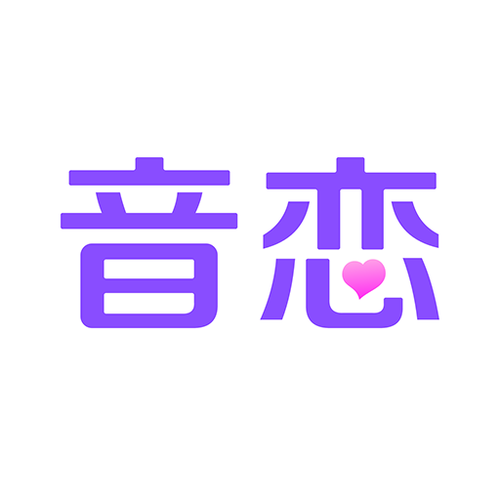 音恋语音APP