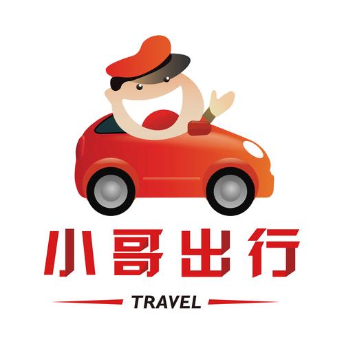 小主驾到截图