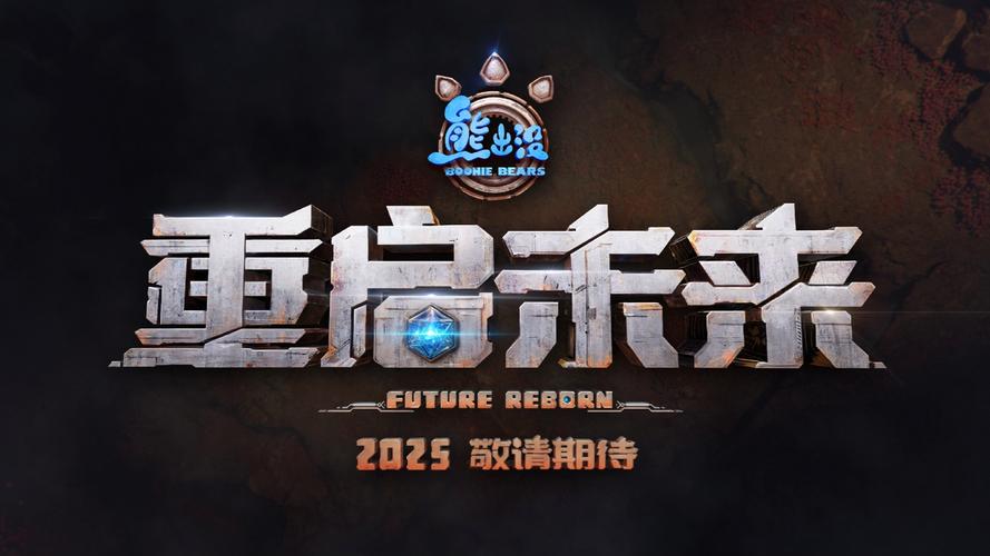 免费开启120帧和120帧图标