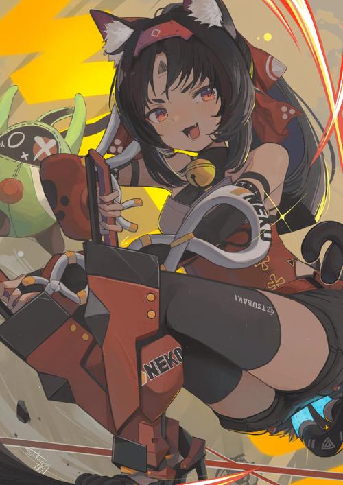喵物次元