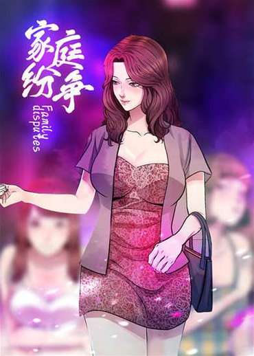 奈斯漫画免费版v2.0