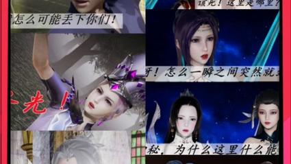 斗罗玉传3D漫画画免费读漫画在线观看土豪漫画图标