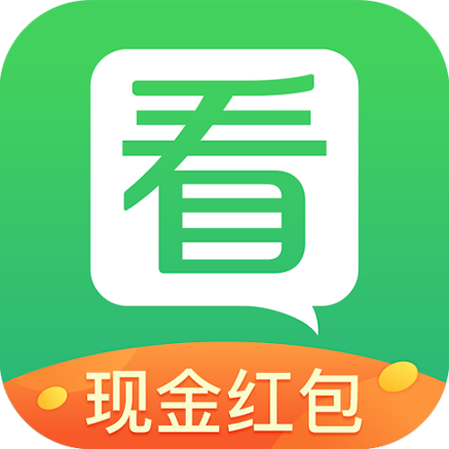 微趣免费阅读截图