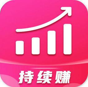 悦读转发赚钱app安卓版截图