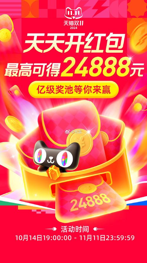 刺猬猫无限书币破解版2022赚红包版截图