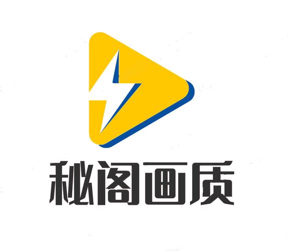 秘阁画质助手最新版图标