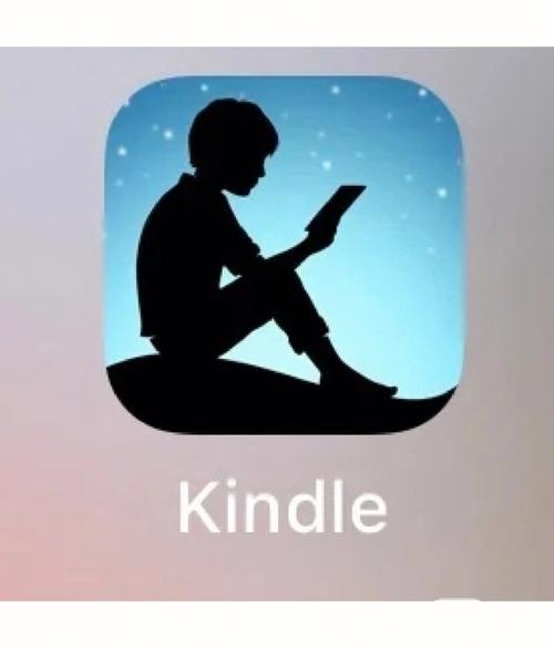 kindle漫画小站图标
