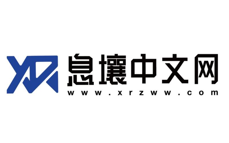 息壤阅读app苹果端截图