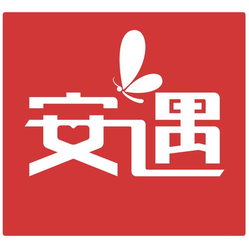 安遇截图