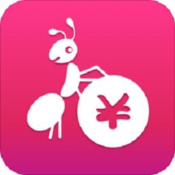 蚂蚁爱玩（边玩边赚钱平台）