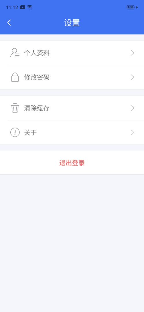 帆云社区手机版