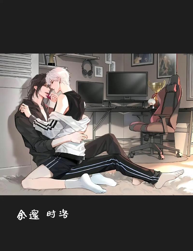原耽快乐2021官方正版