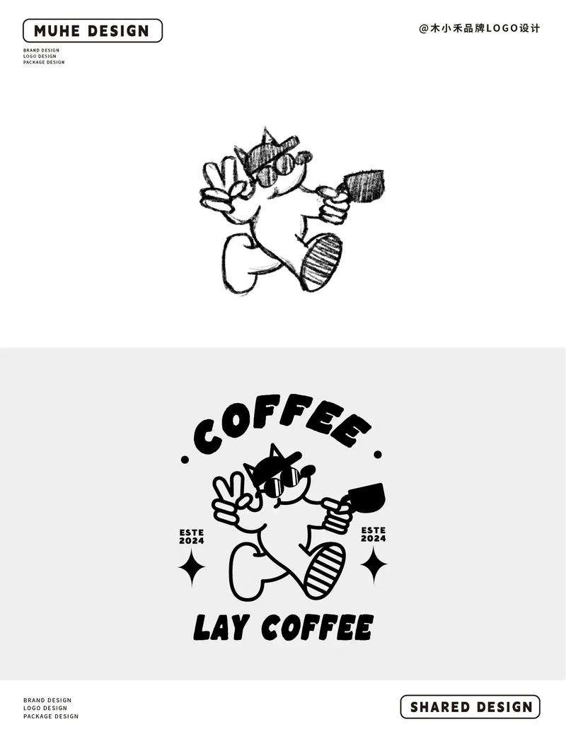 休闲漫画图标
