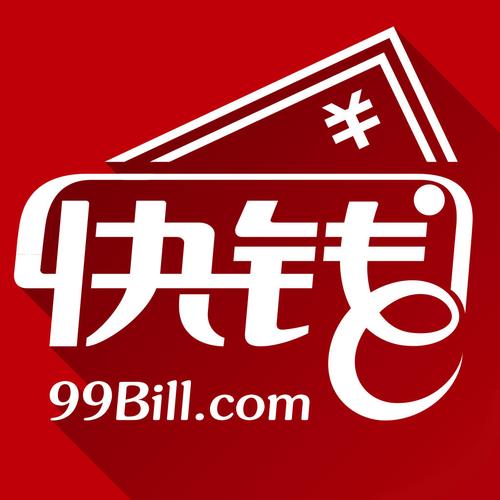 快7领现金截图