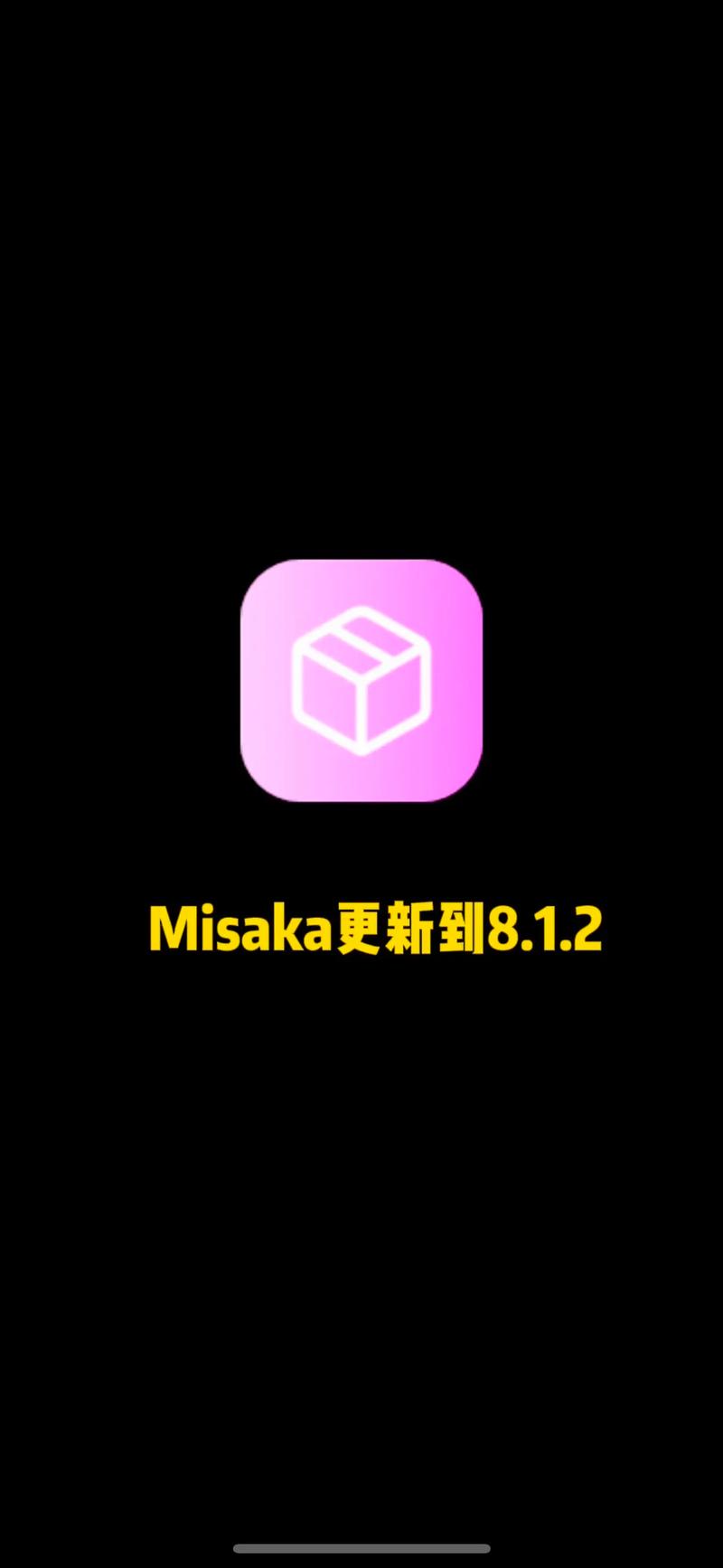 米拉秀app截图