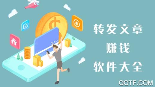 紫罗兰赚钱版v1.0