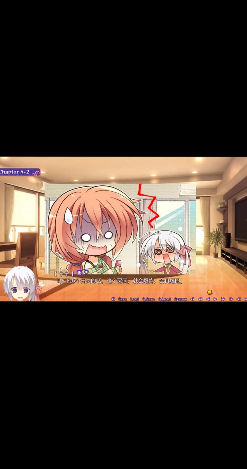 柚次元漫画会员永久免费版