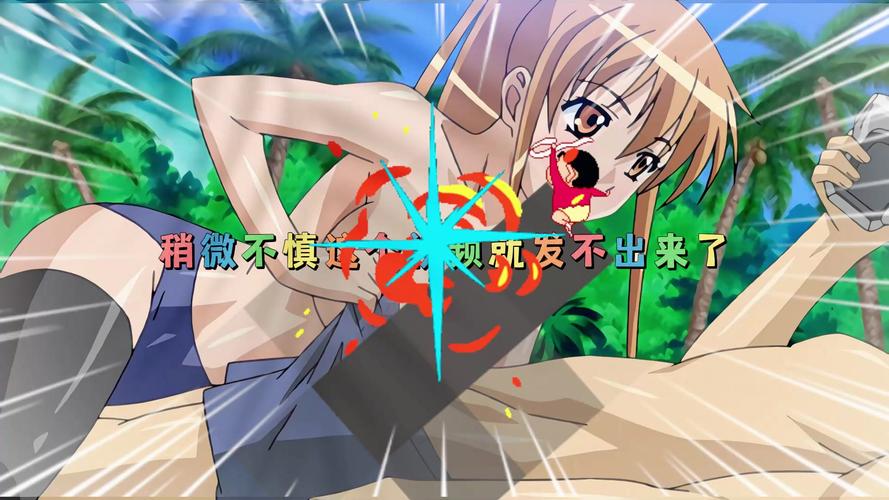 798动漫网
