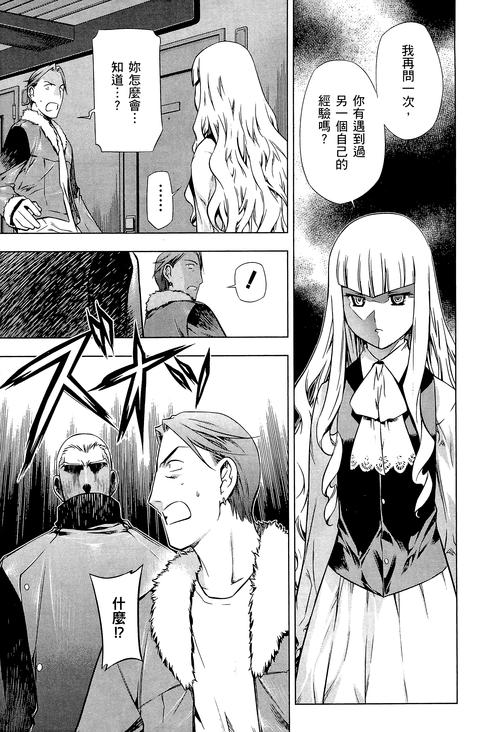 COMICS漫画