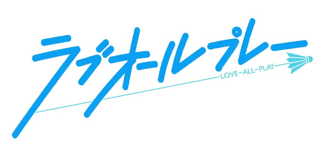 ALL动漫截图
