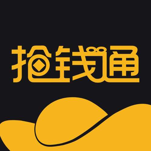 富通抢单赚钱截图