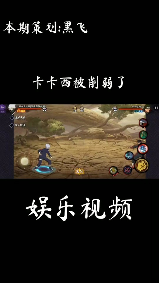 黑飞修改器v1.0