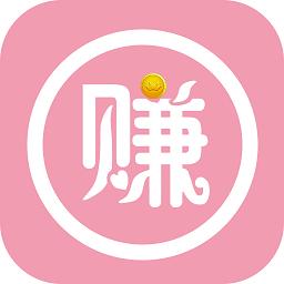 轻赚钱图标