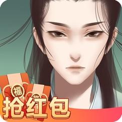 天官请赐谜赚钱版截图