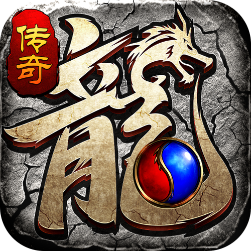 木剑传奇手游版截图
