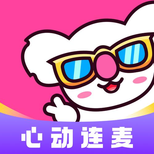 木木语音交友