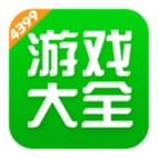 久玩游戏盒子截图