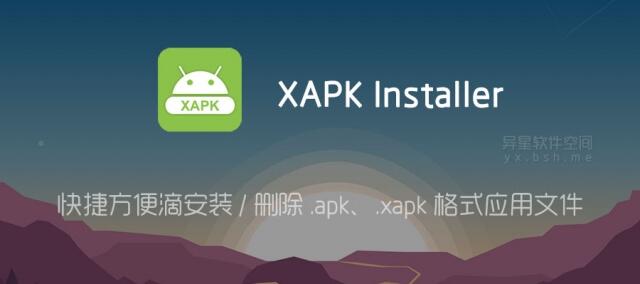 XTHZ.VIPv1.0