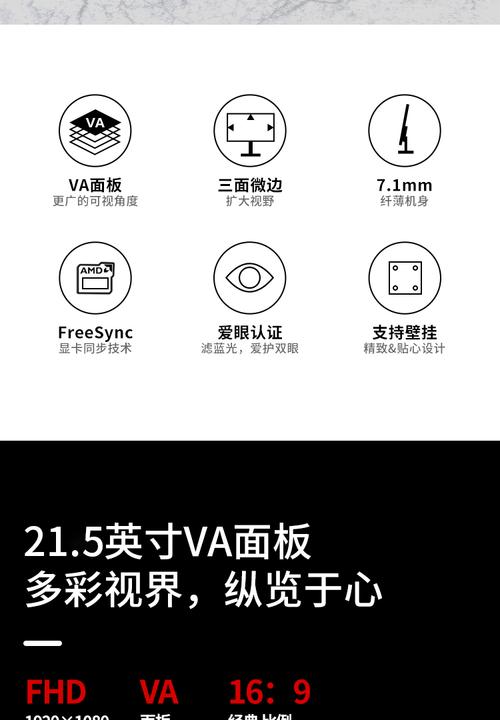 超广视角修改器图标
