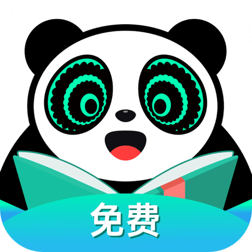 熊猫脑洞小说APP截图