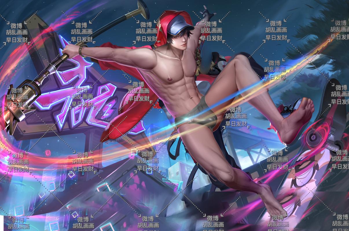 王者荣耀男角色全去1000张皮肤无限能量无广告版图标