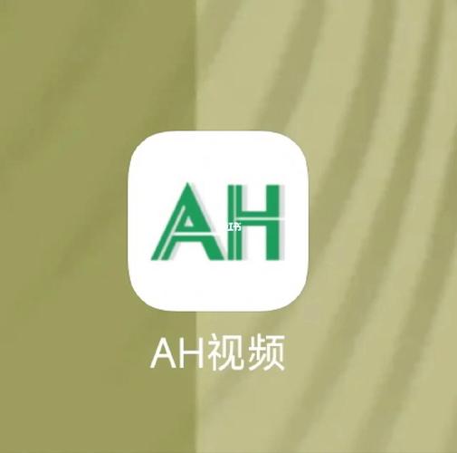 ayou短视频