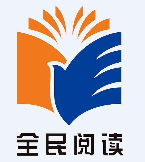 喜阅读书截图